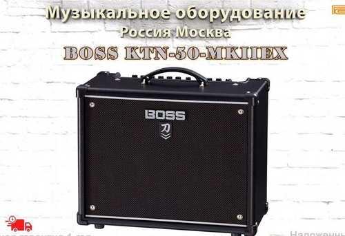 Boss KTN-50-2EX гитарный комбо усилитель Новый