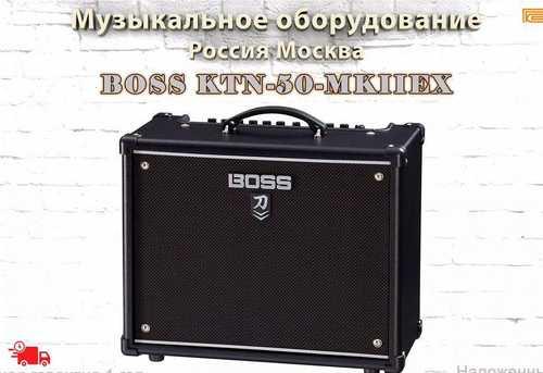 Boss KTN-50-2EX гитарный комбо усилитель Новый