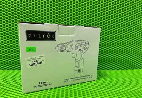 Новая Дрель-шуруповерт Zitrek Green 12 063-4071