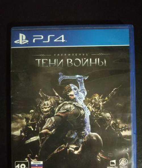 Средиземье тени войны ps4