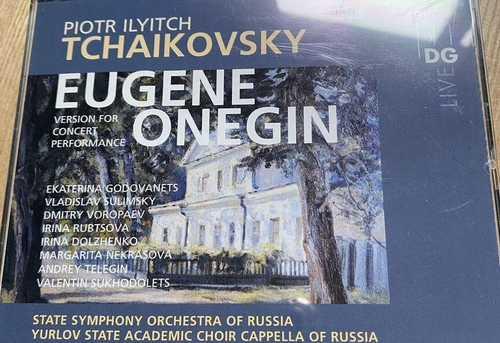 Евгений Онегин опера в концертном исполнении CD
