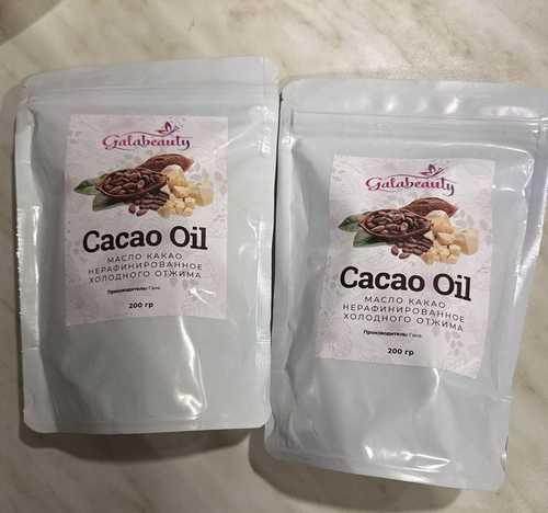 Какао масло нерафинированное