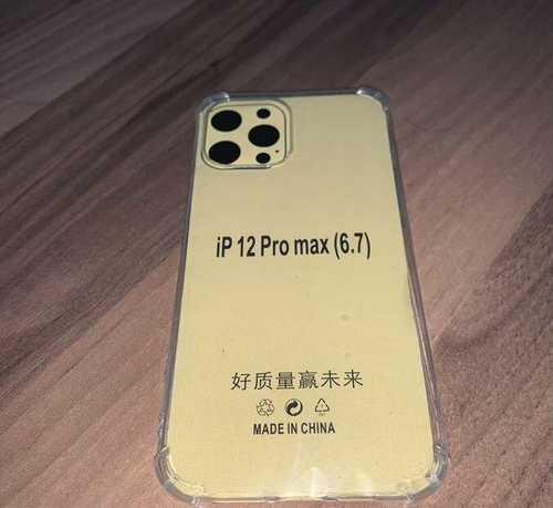 Чехол, защитное стекло iPhone 12 Pro Max