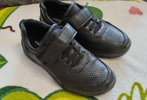 Детская обувь для мальчика 31 размер