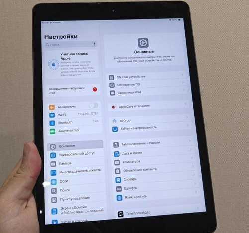 iPad 7 2019 128gb wifi