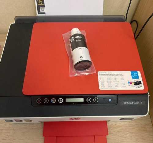Мфу HP SMART tank 519