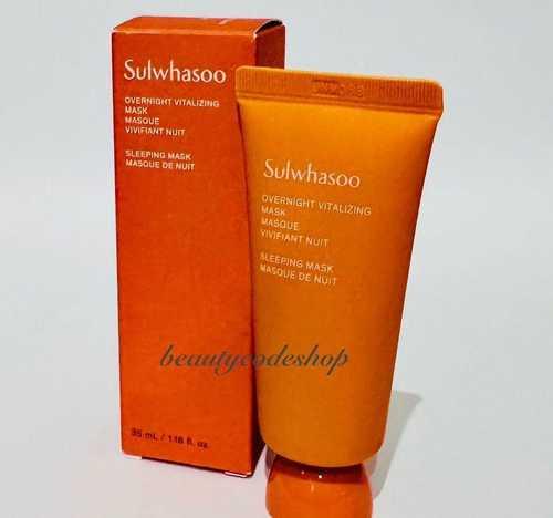 Sulwhasoo Overnight Vitalizing.Восстанавливающая м