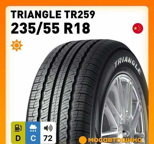 Triangle TR259 235/55 R18 104V