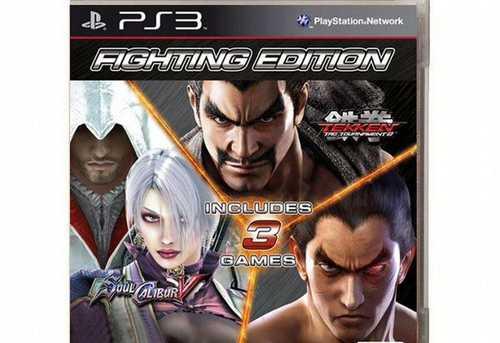 Игра Fighting Edition (PS3) Русс. Суб