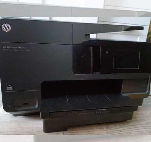 Мфу струйное HP Officejet Pro 8610