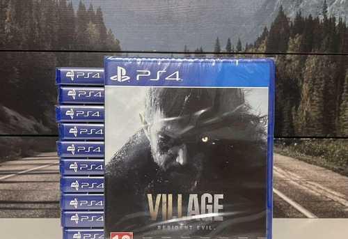 Resident evil 8: Village ps4 новые диски