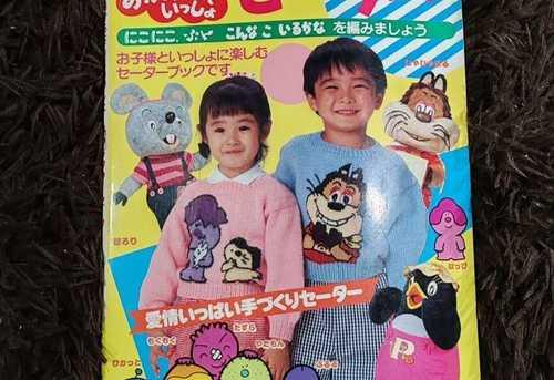 Японский журнал интарсия детский