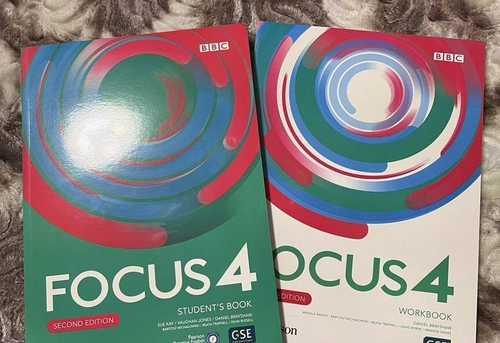 Focus 4 second edition учебник+тетрадь+диск