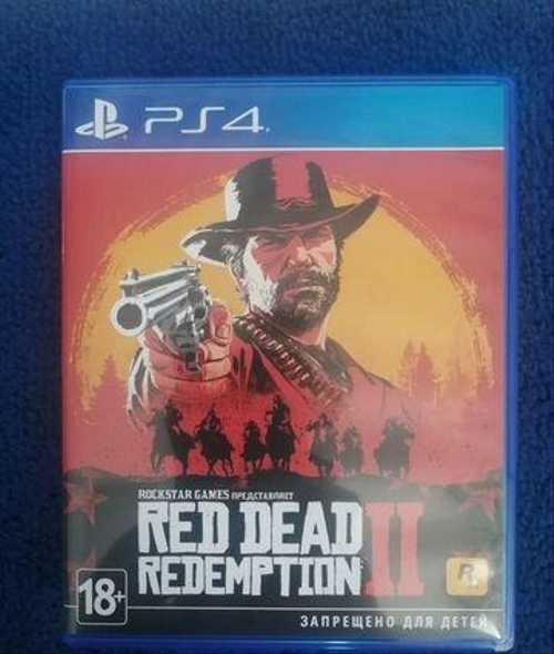 Red Ded Redemption 2 PS4/PS5