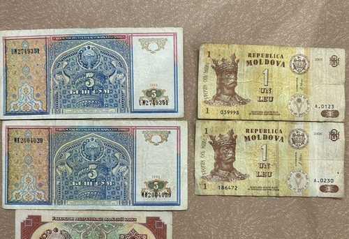 Банкноты Узбекистан Молдова