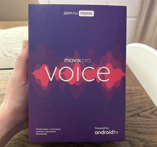 Тв приставка movix pro voice от дом ру