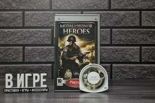 Игра Medal Of Honor Heroes (PSP)