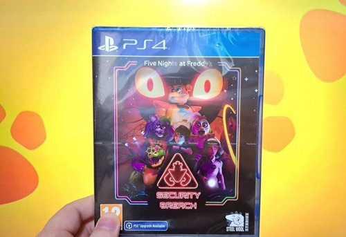 Five Nights AT Freddy s Security Breach PS4 (new)