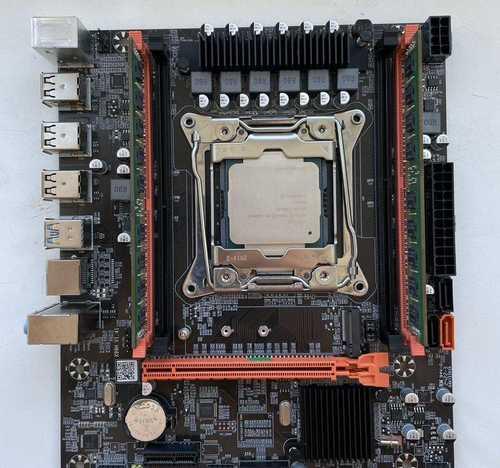 Xeon e5 2650 v3 комплект