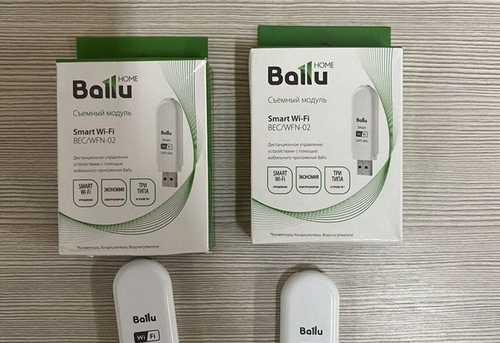 Модуль Ballu Smart Wi-Fi BEC/WFN-02