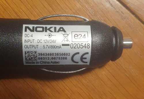 Зарядка телефона Nokia от прикуривателя