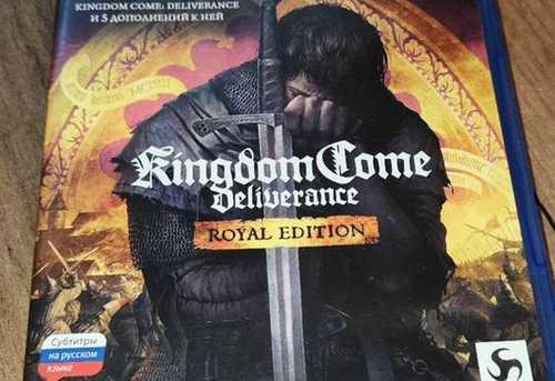 Kingdom Come Deliverance Royal Edition на PS4
