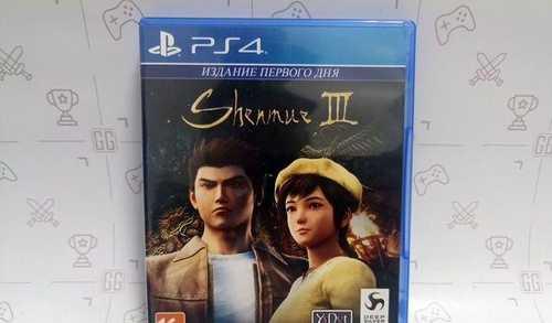 Shenmue 1+2 (I & II) HD Remastered для PS4