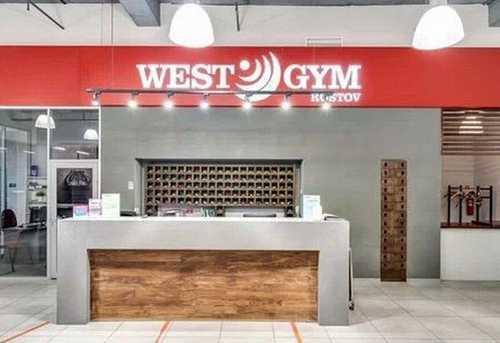 Абонемент west gym