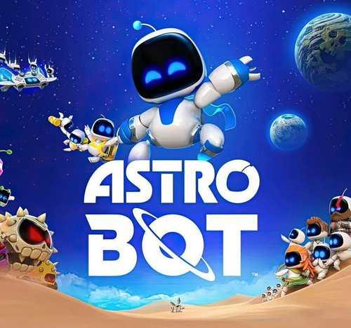 Astro Bot PS5