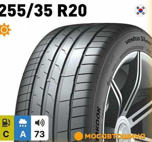 Hankook Ventus S1 Evo 3 K127 255/35 R20 97Y