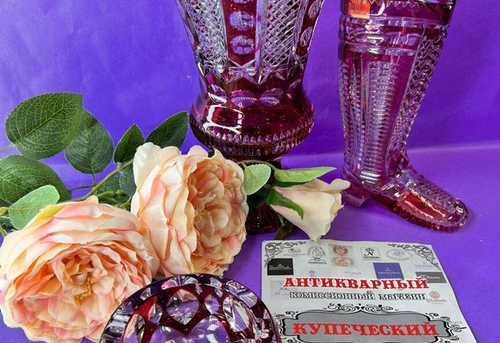 Немецкий хрусталь вазы цвет молодой рубин