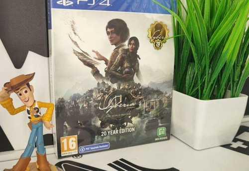 Syberia The World Before 20 Year Edition (PS4) Б/У