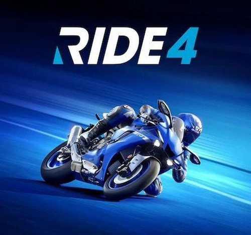 Ride 4 на пс (PS4/PS5)