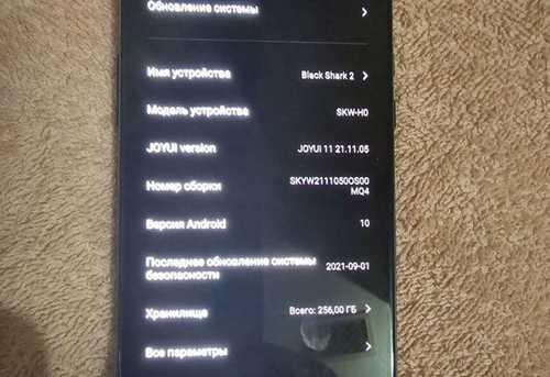 Xiaomi black shark 2 pro 12гб