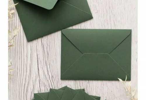 Бумажные конверты 10шт 120*165мм