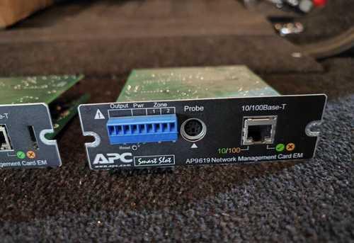 Модуль расширения APC SmartSlot AP9619 Network