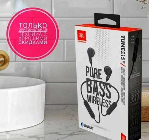 Наушники Jbl Tune 215BT New