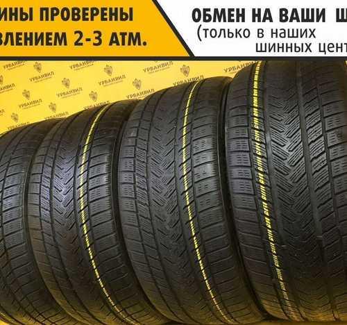 Gripmax Status Pro Winter 245/40 R18 97V