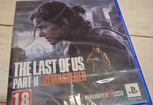 The Last of Us 2 Remastered ps5