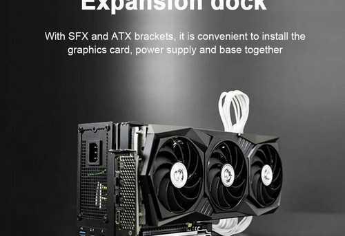 Thunderbolt GPU Dock TH3P4 G3