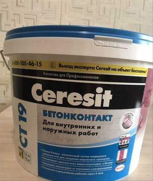 Бетонконтакт Ceresit ct-19 15 кг новый