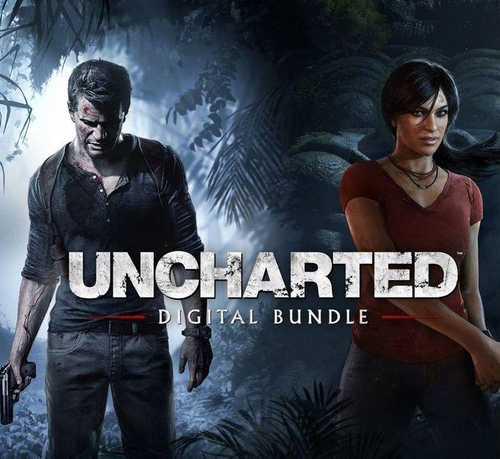Uncharted Digital Bundle PS4/PS5 (на русском)