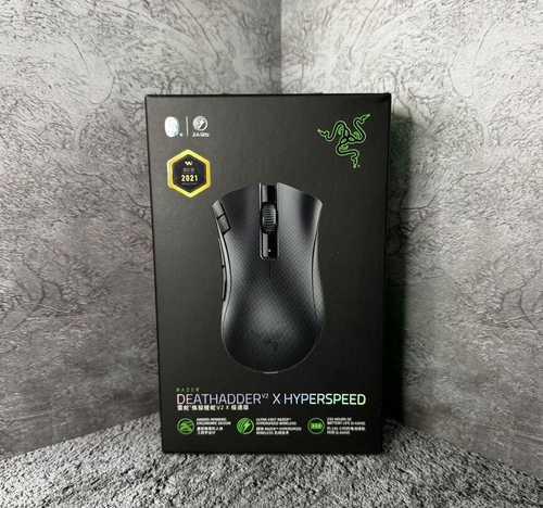 Игровая мышь Razer DeathAdder V2 X HyperSpeed