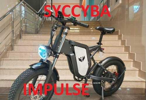 Электровелосипед Syccyba 1000/48/30