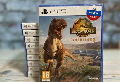 Jurassic World Evolution 2 ps5