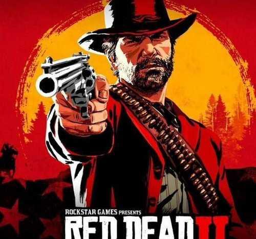 Red Dead Redemption 2 PS4/PS5 RU