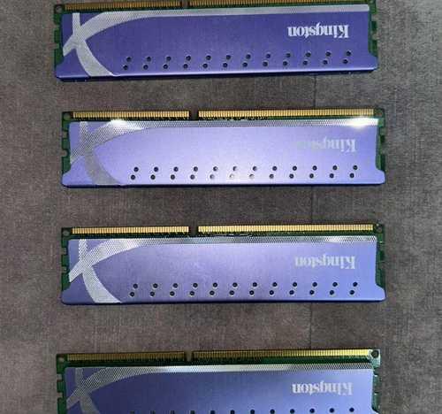 Kingston HyperX Genesis 1600MHz DDR3 4GB