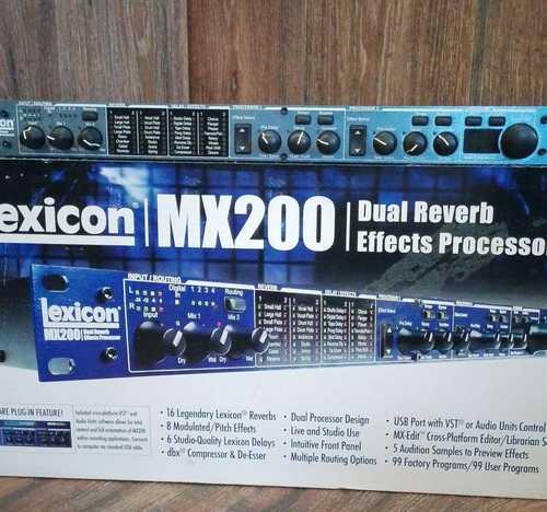 Lexicon MX200 процессор эффектов