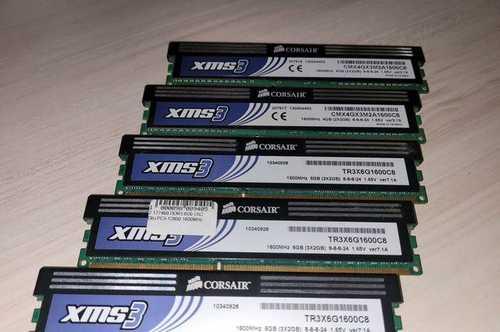 Оперативная память Corsair ddr3