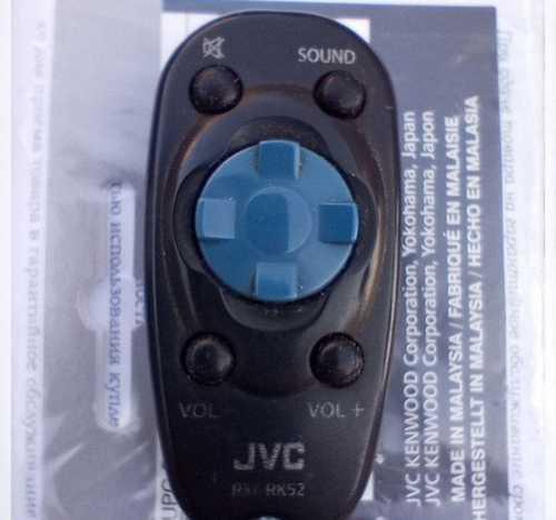 Пульт управления магнитолами JVC RM-RK52